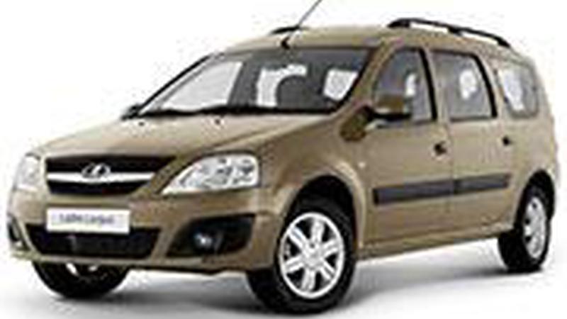 Купить авточехлы для ЛАДА в Москве | Магазин авточехлов Автопилот | Автопилот